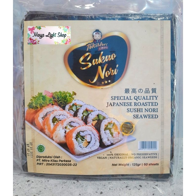 Sushi nori java 50 sheets sakao ichi kankoku seaweed nori sushi kimbap ...