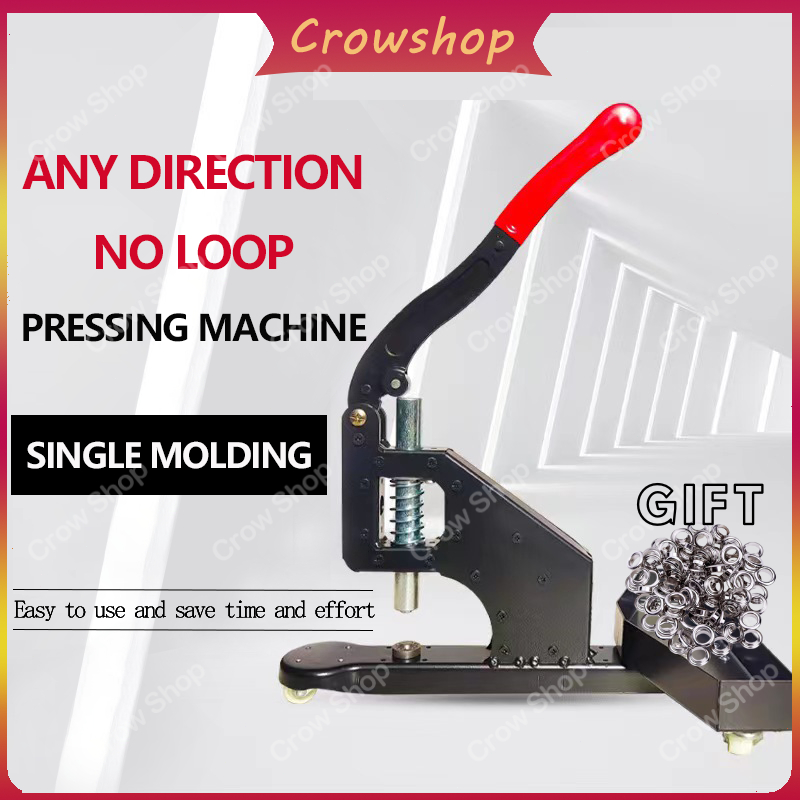 MESIN MATA Chicken eye press machine 1pcs eyelet press machine / eyelet ...