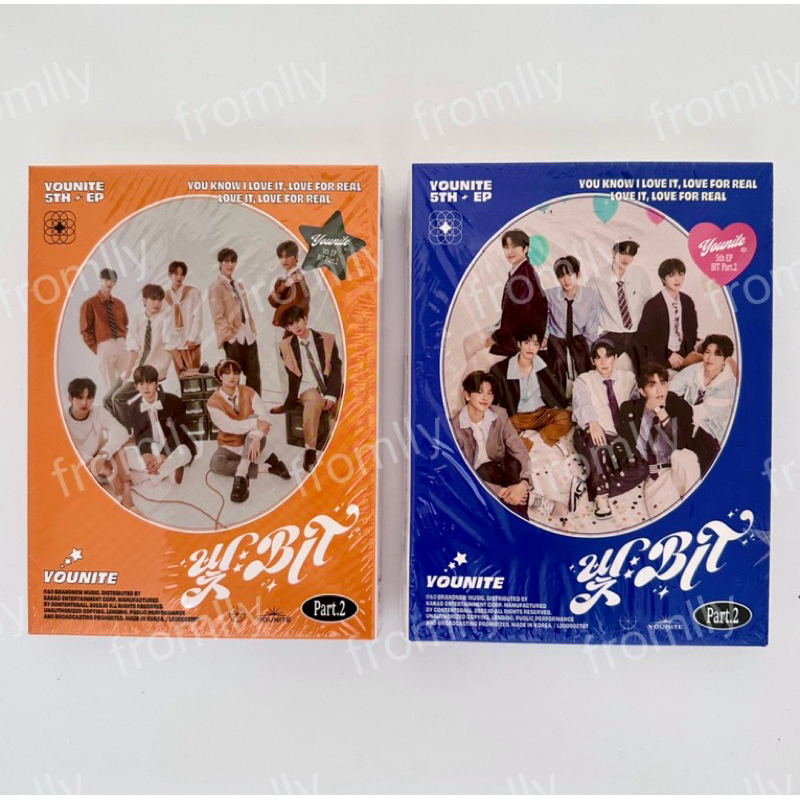 [READY] Younite 5TH EP Bezel-Less: BIT Part.2 Spotlight ver. & Delight ...