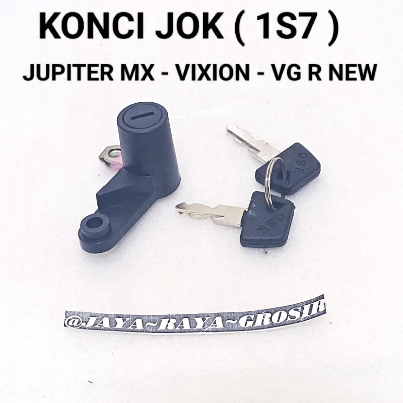 SEAT KONCI (1S7) REAR SEAT KEY JUPITER MX LAMA JUPITER MX NEW VEGA R ...