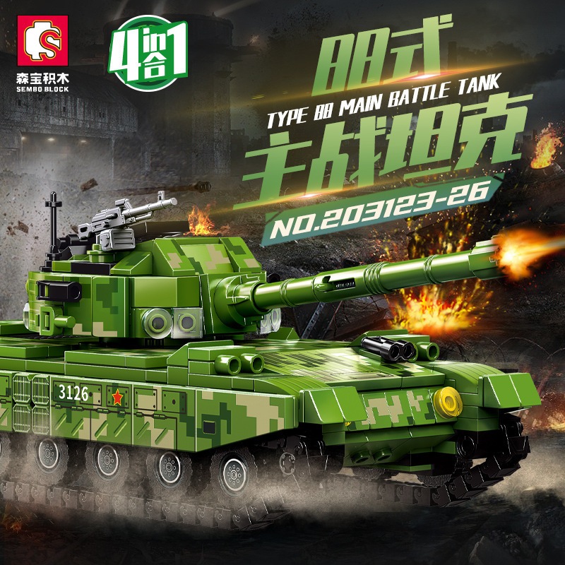 Sembo Block 203123-26 Type-88 Main Battle Tank Military 4in1 Tank ...