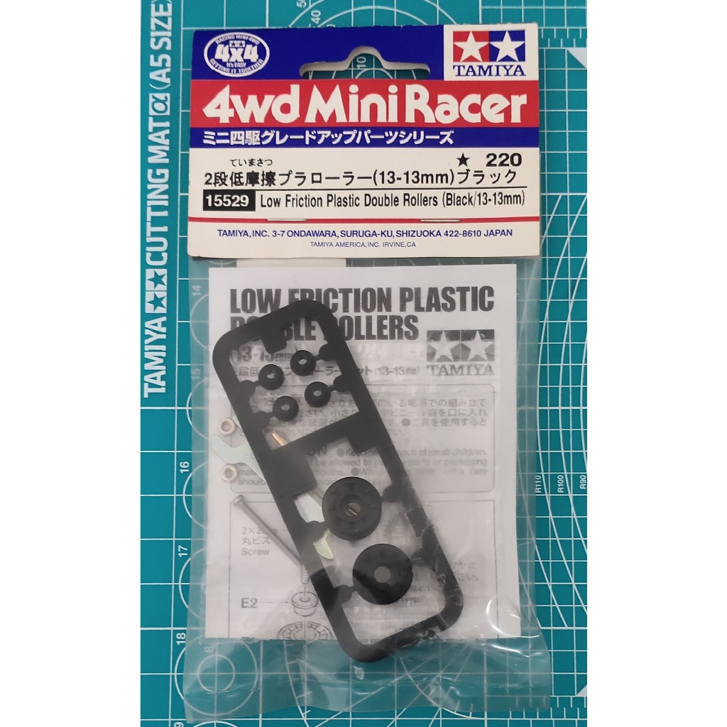 Tamiya 15529 Low Friction Plastic Double Rollers (Black/13-13mm ...
