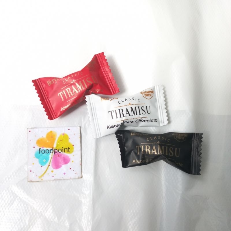 [ Mini foodpoint ] Chocolate Beryls Cadbury Checkers (1 pcs) | Shopee ...