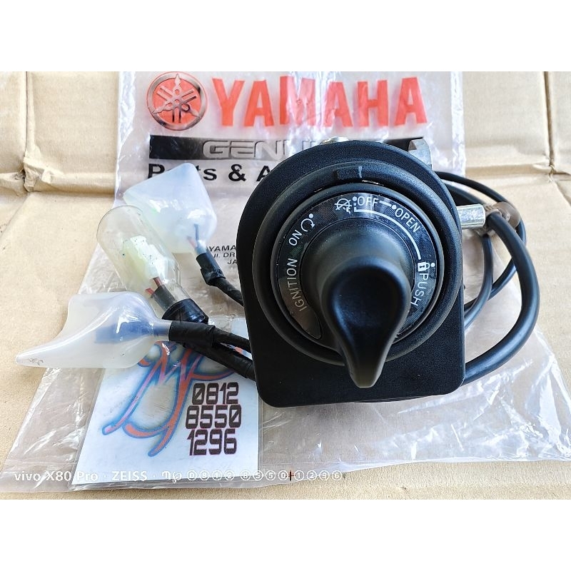 Ignition Lock Keyless Knob Main Switch Steering Lock Yamaha FAZZIO ...