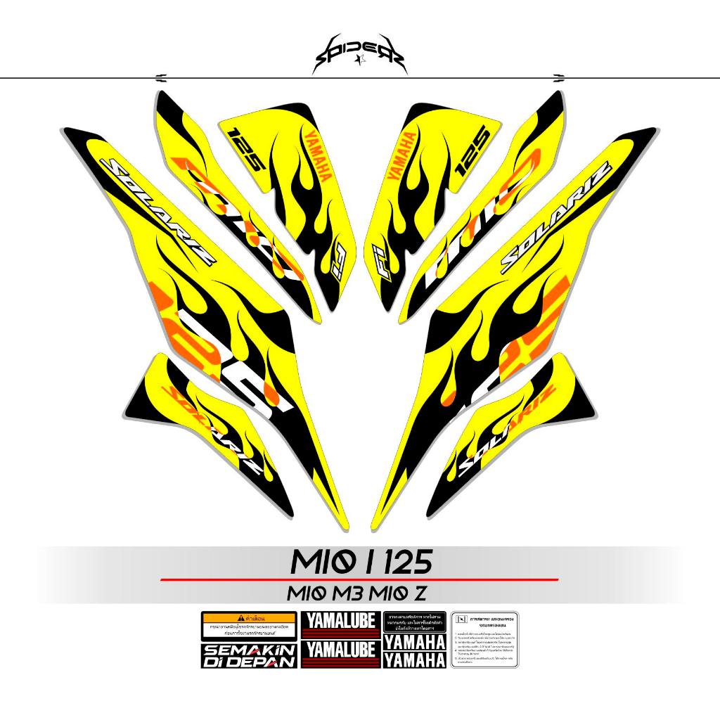 Striping MIO 125 MOTIF 20 / STICKER MIO M3 / Z / 125 / STICKERS ...