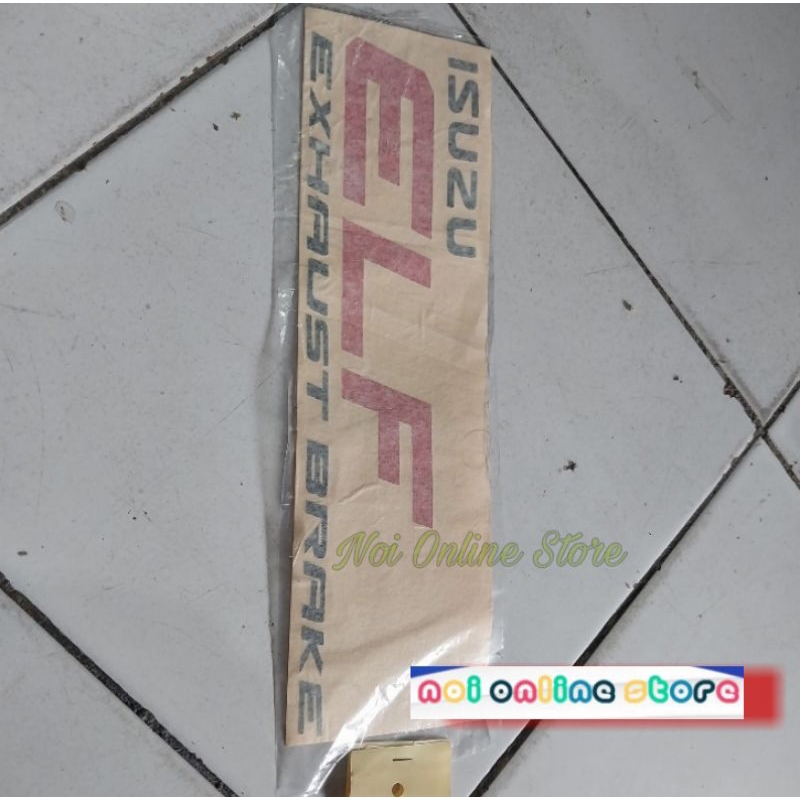 Isuzu ELF exhaust Brake sticker | Shopee Philippines