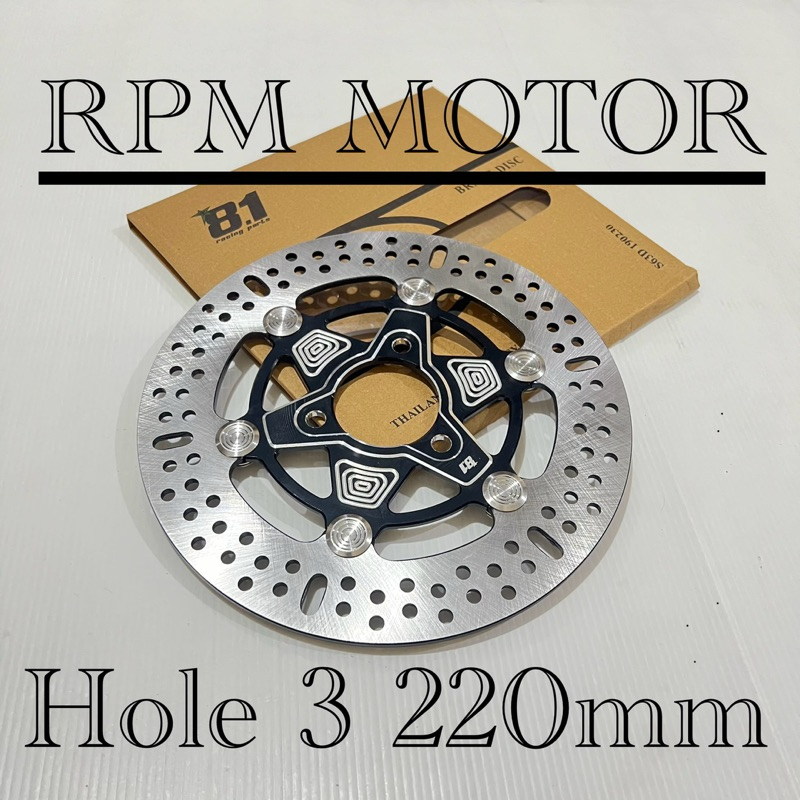 Front Disc Disc 8.1 220mm Floating Stainless Hole 3 Mio J Mio M3 Fino ...