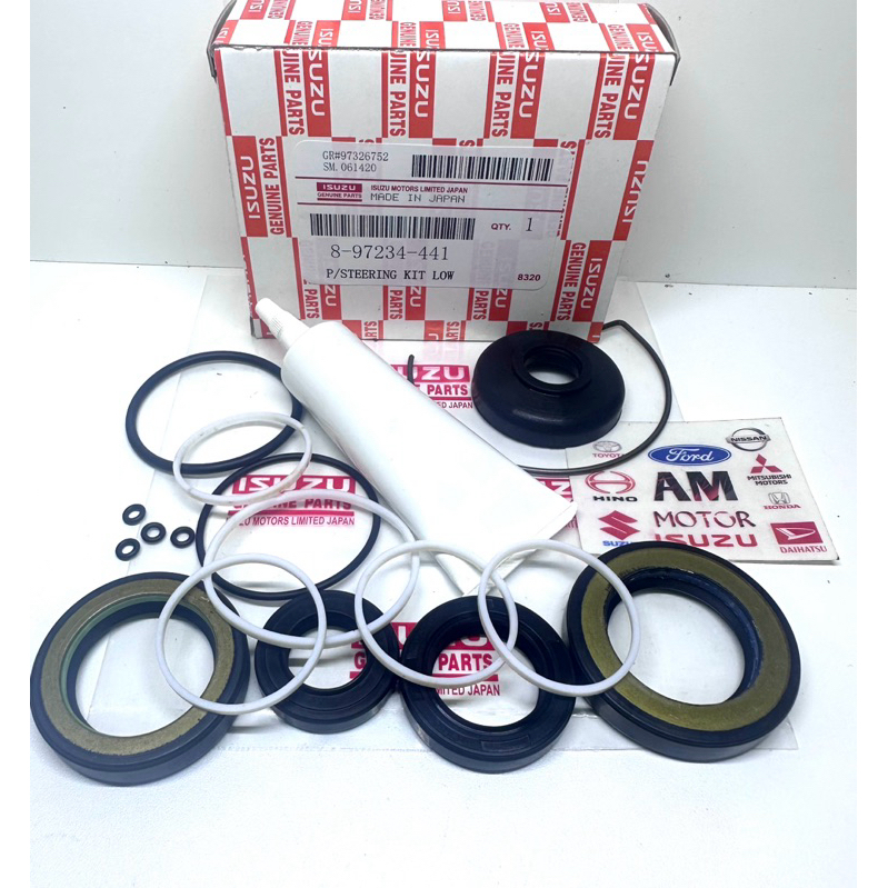 Bottom POWER STEERING KIT SEAL Or Bottom STEERING RACK SEAL ISUZU DMAX ...