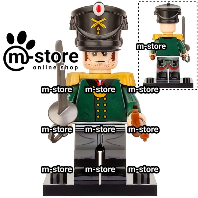 Wild brick artillery officer military army soldier mini toy figure ...