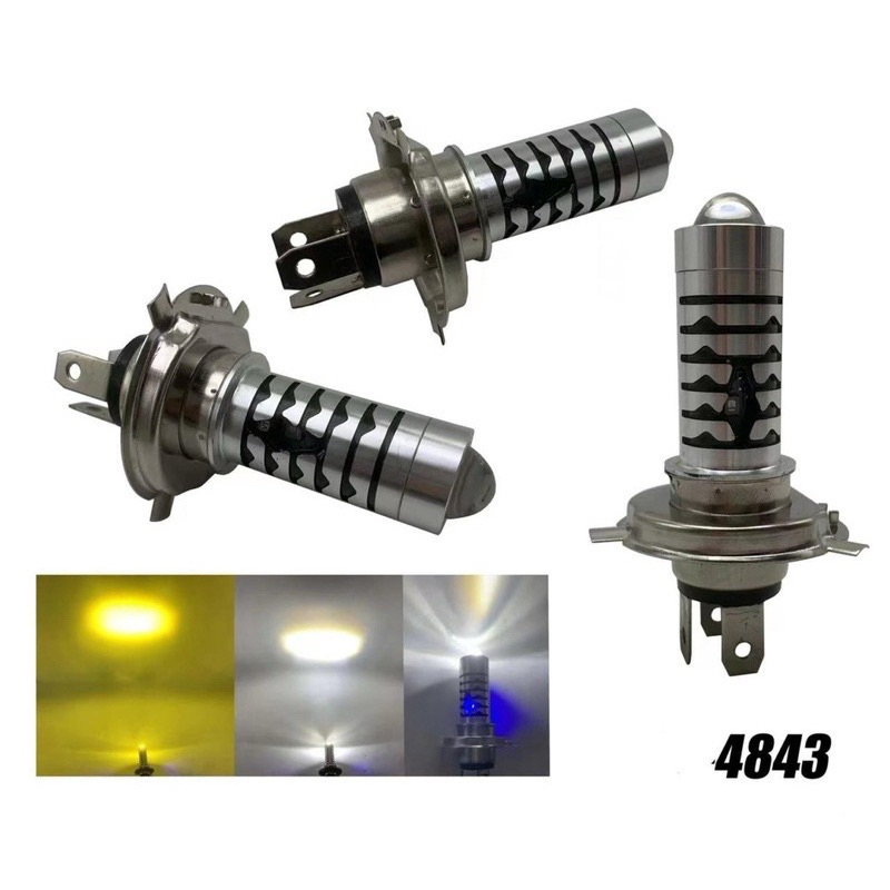 Led Headlight H4 Laser Far Near White Yellow Twilight Blue | Shopee ...