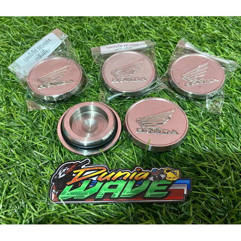 Coin Closes Stainless Chain Cover with Honda Wave 125 Karisma Logo ...