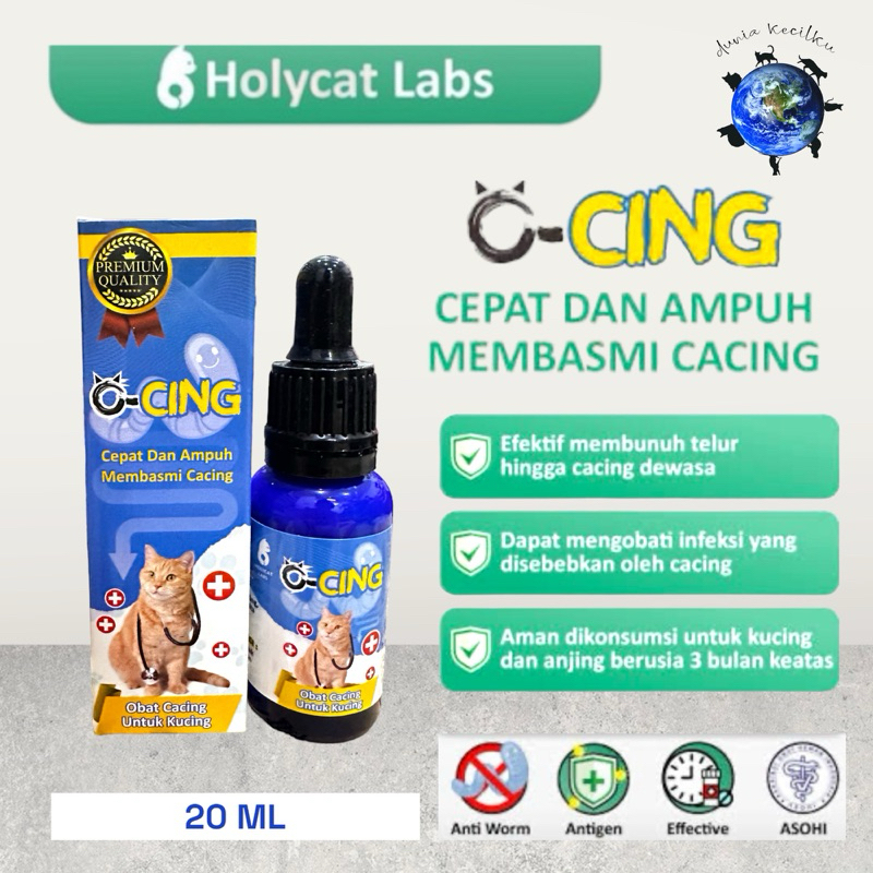 O-cing Cat Deworming Syrup Cat Anti-worm Drops (20 ML) | Shopee Philippines