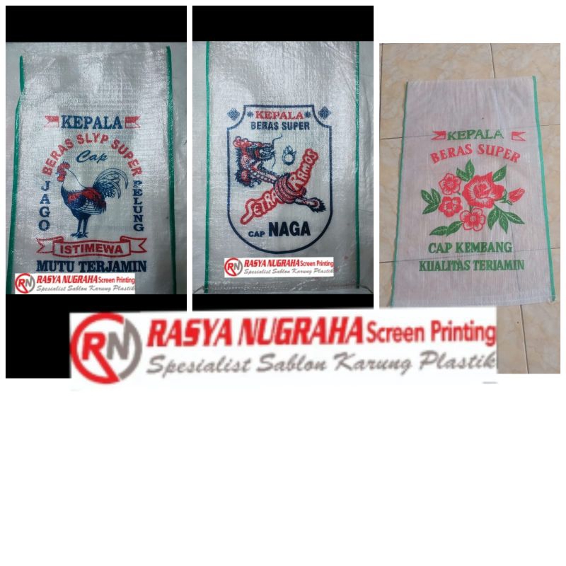 25kg rice sack with flower, dragon, jago brand | Shopee Philippines