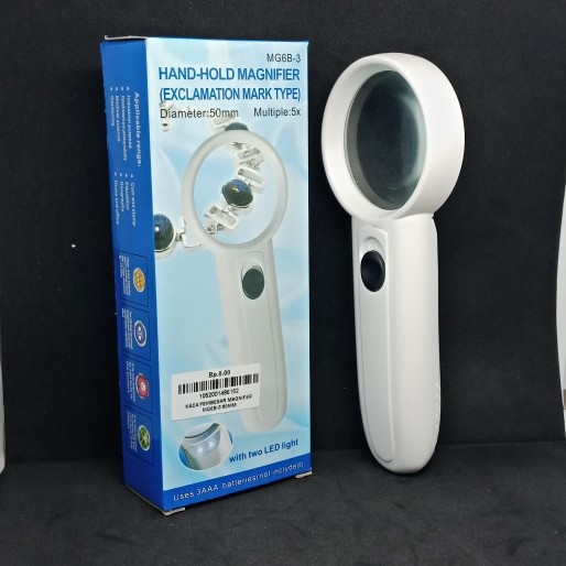 Magnifer MG6B-3 50MM ENLARGEMENT GLASS | Shopee Philippines