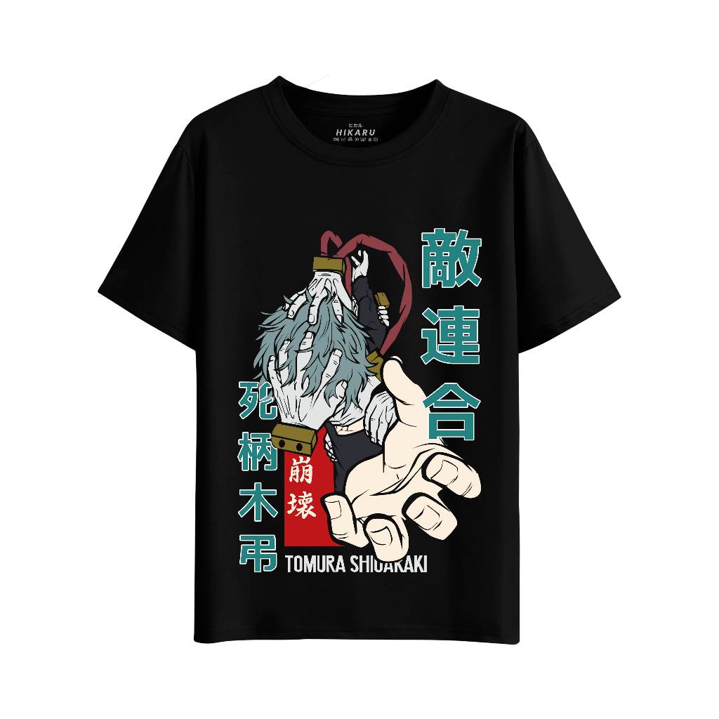 HIKARU T-Shirt TOMURA SHIGARAKI | MY HERO ACADEMIA | Anime T shirt ...