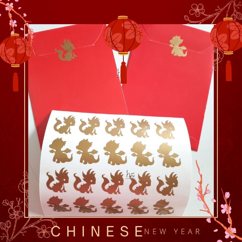 Chinese New Year angpao sticker 2024 dragon dragon hongpao Envelope ...