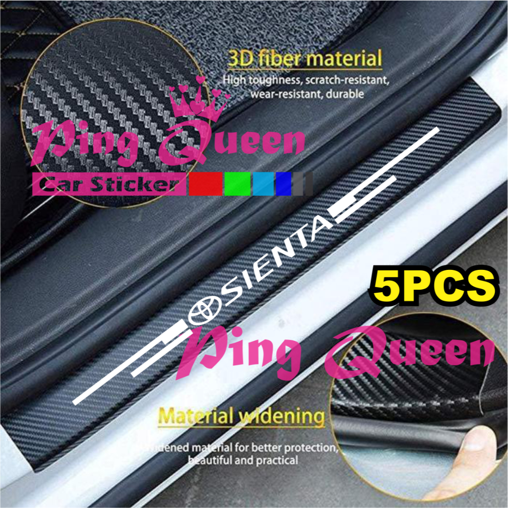 3d carbon sticker Car sienta sticker sill plate carbon 3d Car toyota ...