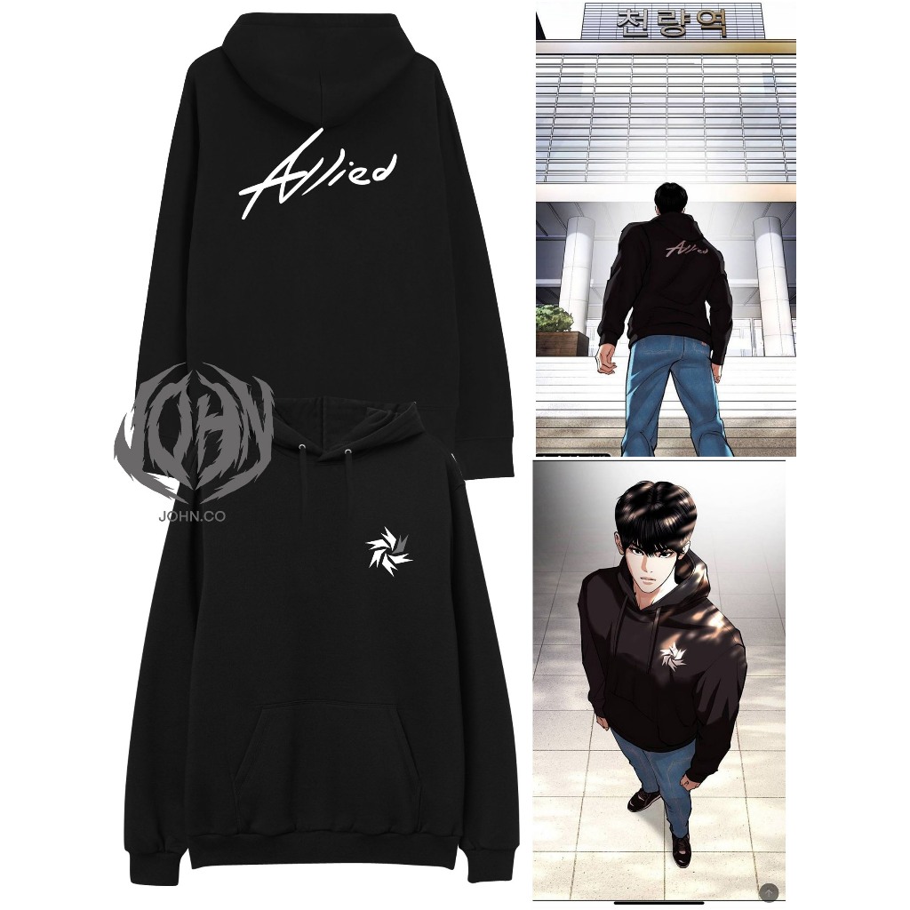 Allied New Chapter Park hyoung Hoodie Jacket Seok Series Manhwa Lookism ...