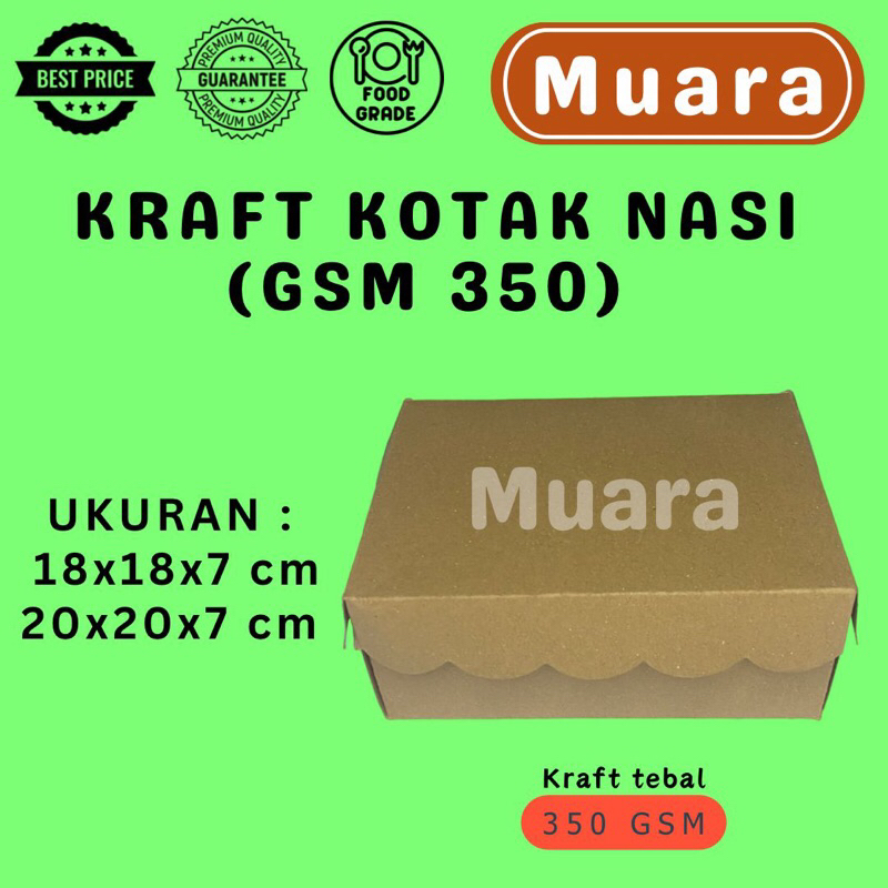 Dos Kraft Rice Box 7 Cm High / Rice Box / Kraft Cake Cardboard Without ...
