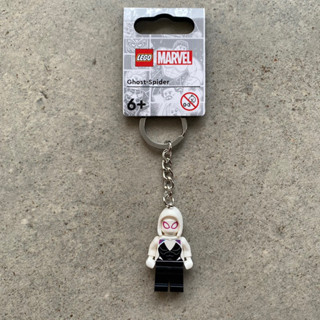 GANTUNGAN Lego KEYCHAIN Spiderman Series/LEGO Couple Spiderman Miles ...
