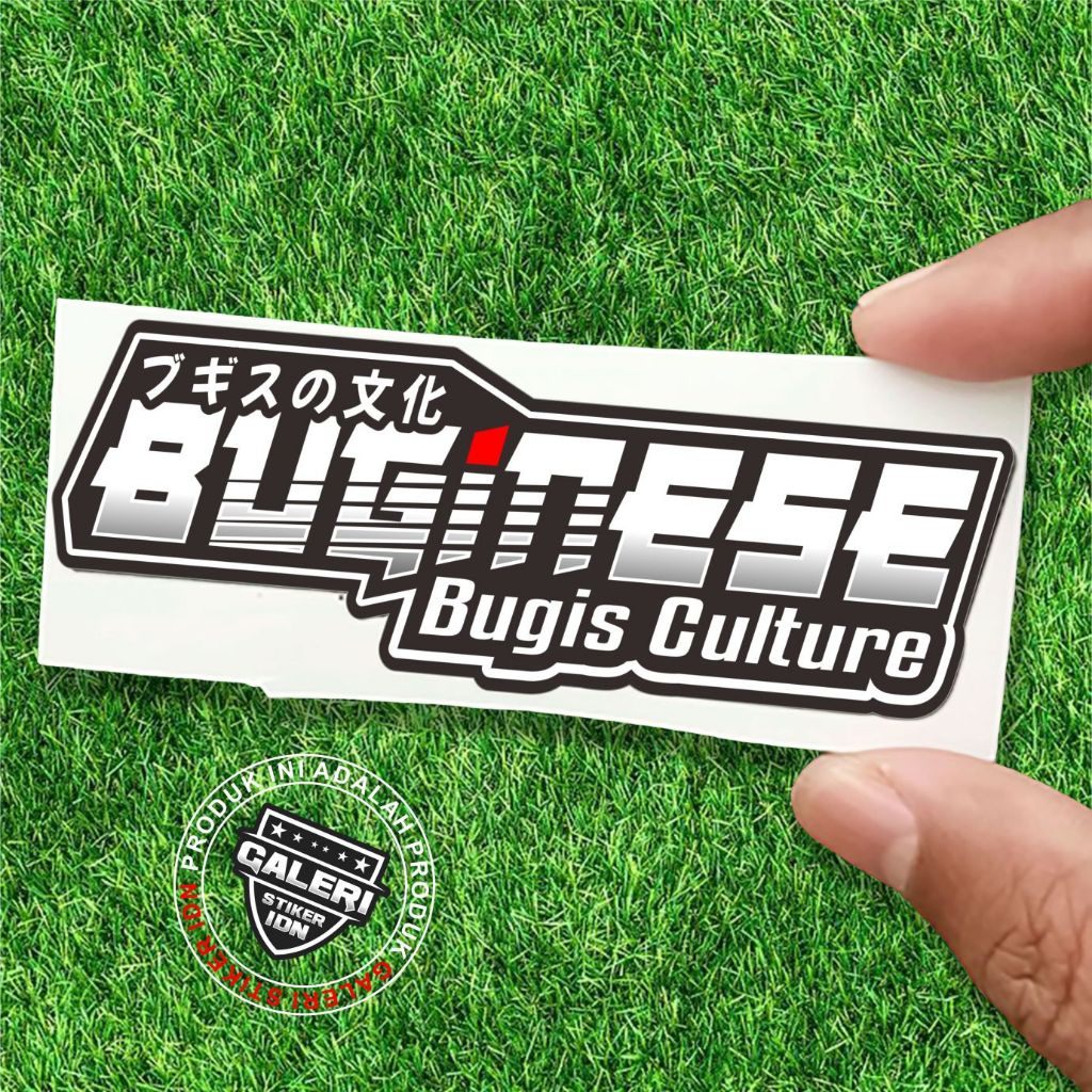 Bugis buginese bugis culture original sticker priral printcut lift then ...