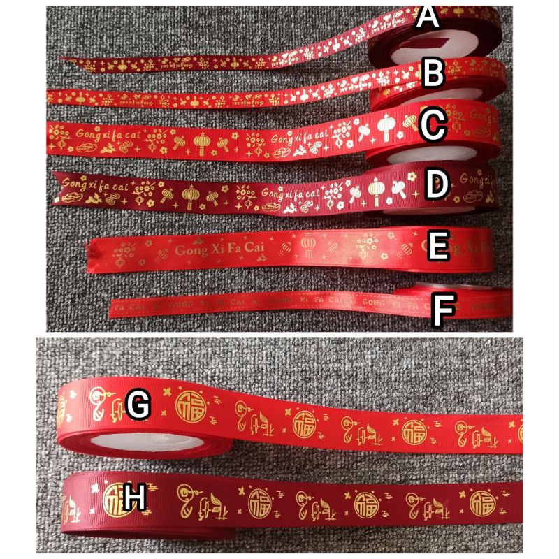 1 ROLL Chinese New Year RIBBON | Chinese NEW YEAR RIBBON | Cny RIBBON ...