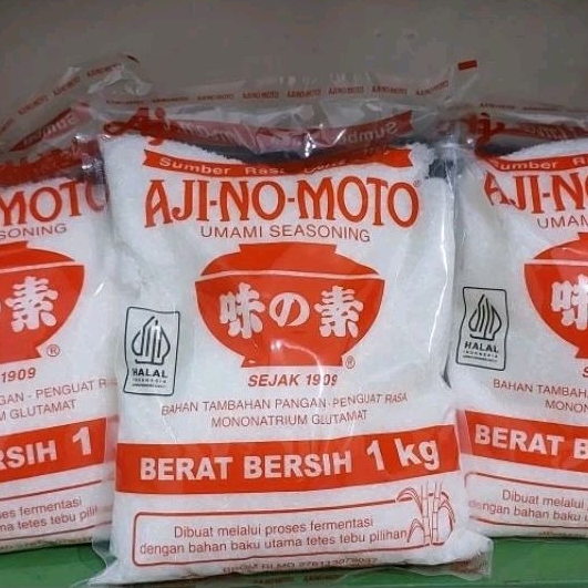 Ajinomoto MSG Coarse 1kg | Shopee Philippines