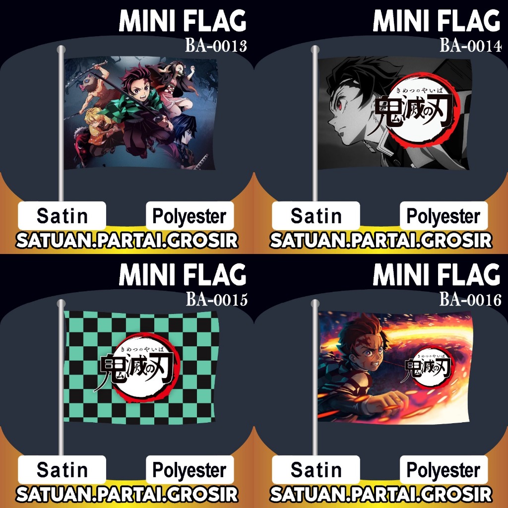 Latest Anime Flag/Anime Community Flag/Anime Community Flag/Flag ...