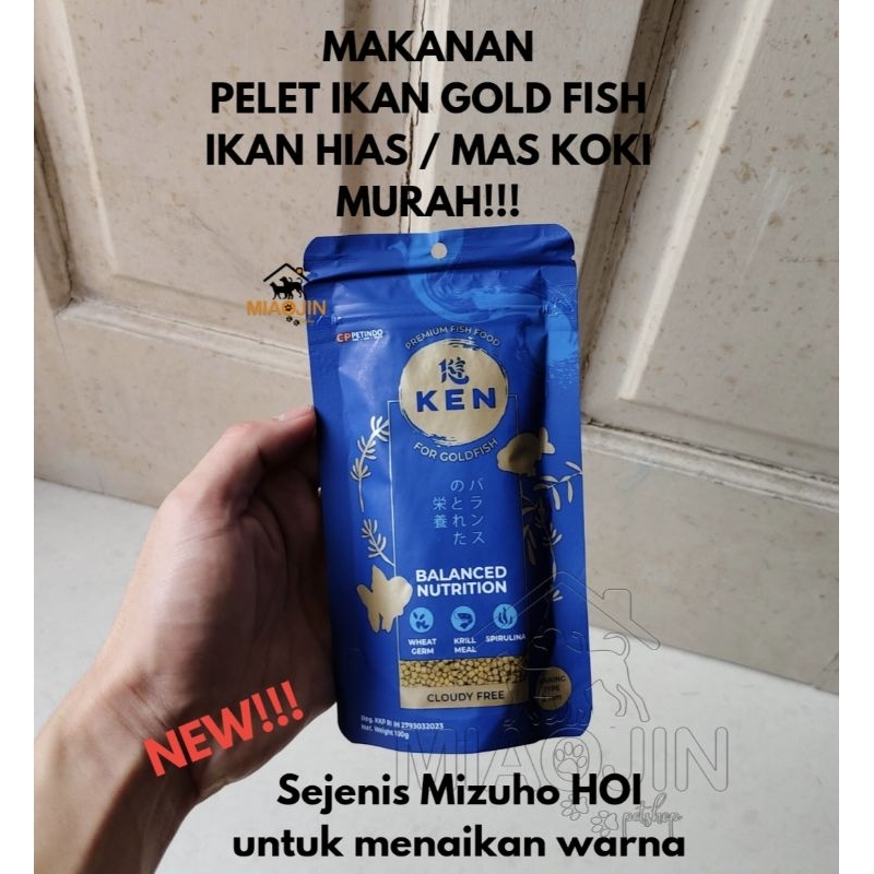 Ken Fish Food 100gr Gold Fish Pellet Feed no Hikari Mizuho Akari ...