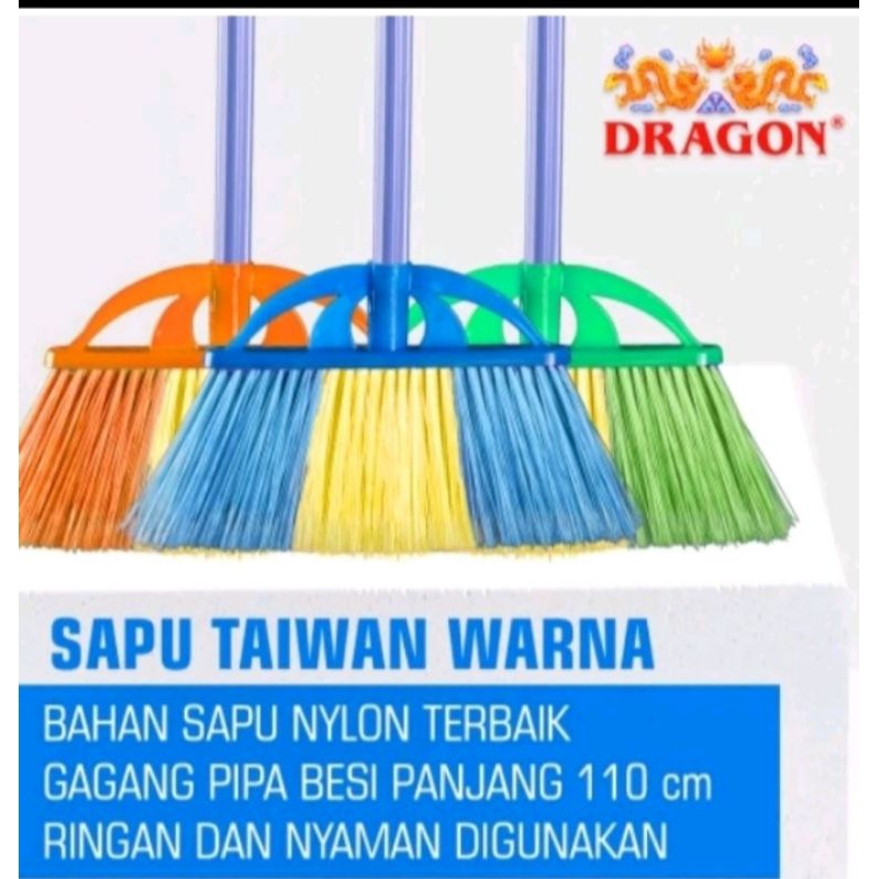 Dragon broom / floor broom plastic broom/ string broom nylon broom ...