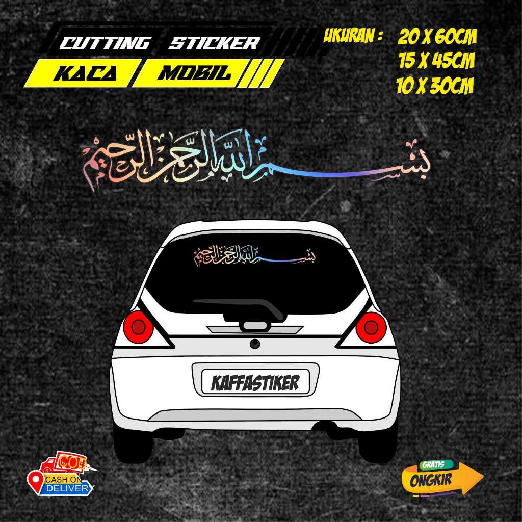 BISMILLAH ARAB STICKER CAR GLASS STICKER MODEL B4 | Shopee Philippines