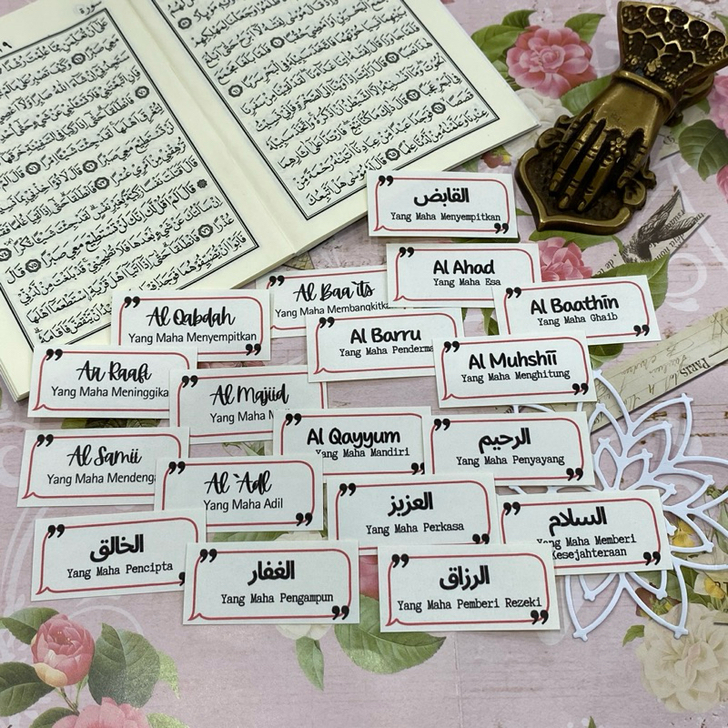 99 Asmaul Husna Islamic Muslim Journal Stickers for Eid Ramadhan ...