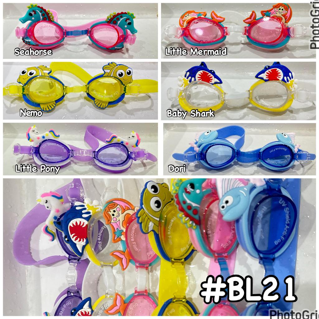 MATA Children's Swimming Glasses Character BL21 BABY SHARK, MERMAID ...