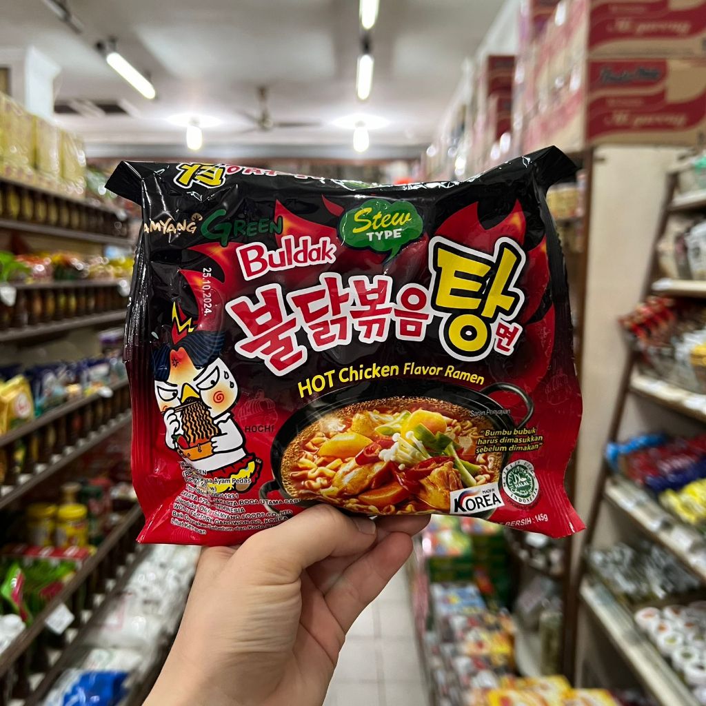 SAMYANG GREEN BULDAK STEW HOT CHICKEN FLAVOR RAMEN | Shopee Philippines