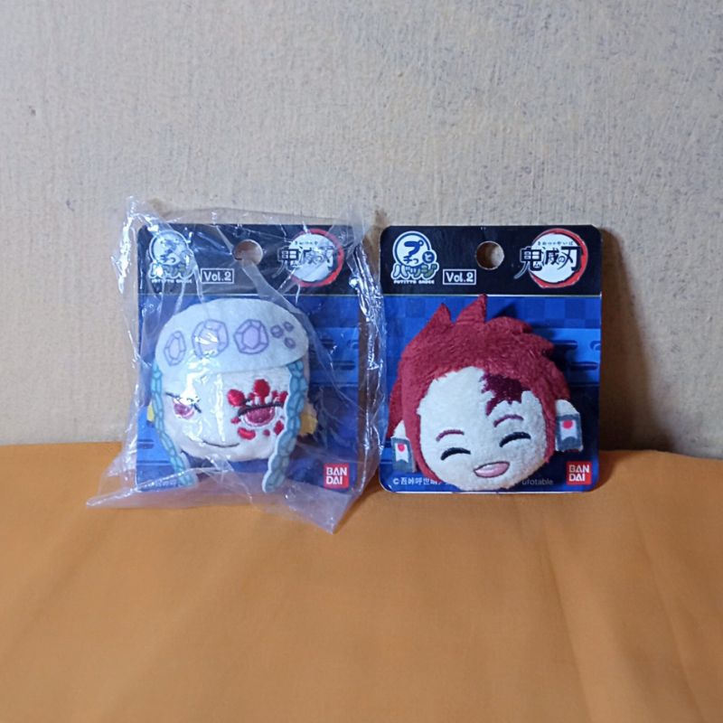 Demon Slayer Badge/Pin: Kimetsu No Yaiba BANDAI (Must Read Description ...