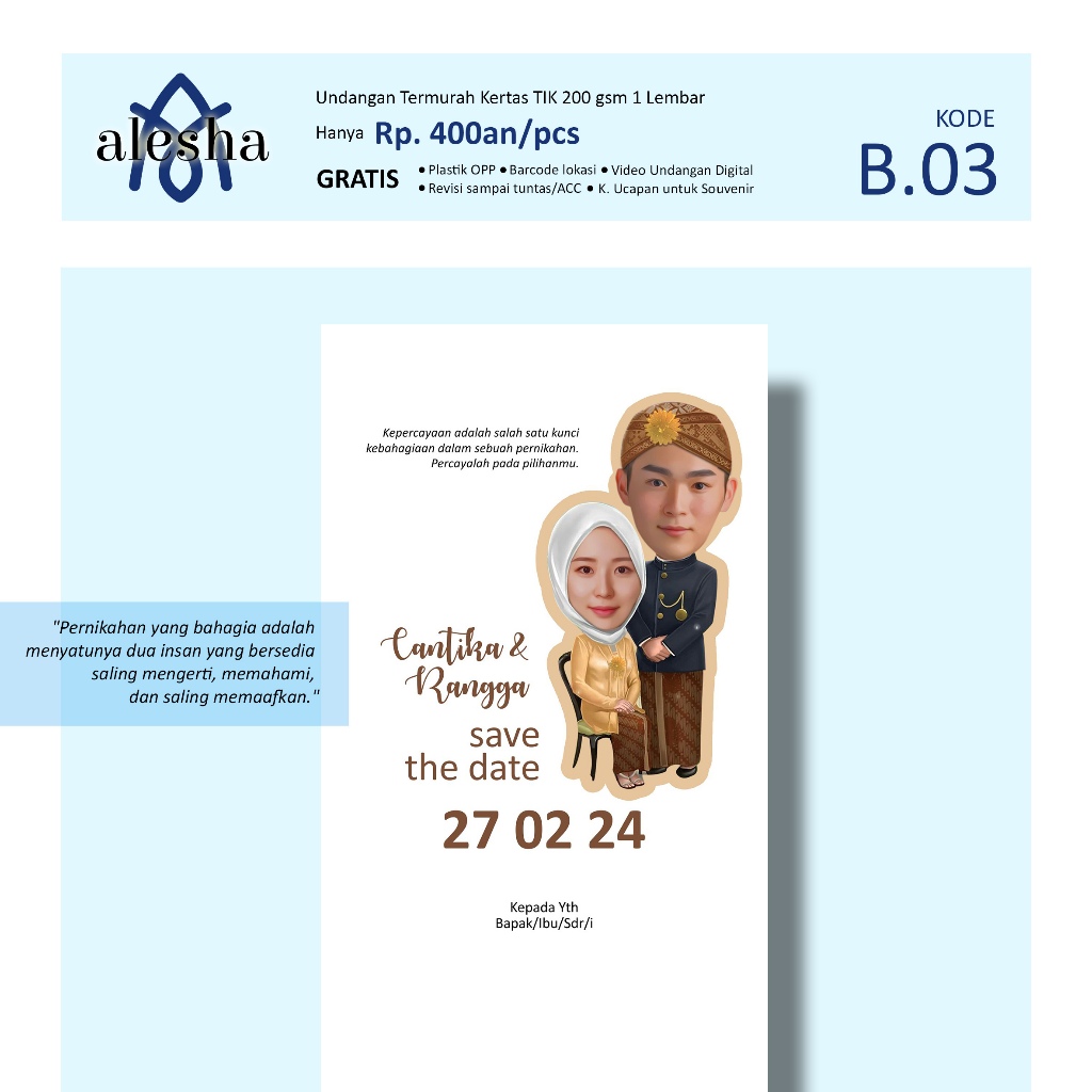 Custom Wedding Invitation B03 ICT Paper 1 Sheet | Shopee Philippines