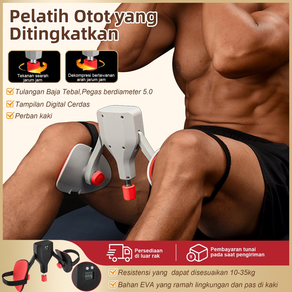 Kegel Hip Trainer/Men's Vital Muscle Training/Leg Trainer Adjustable ...