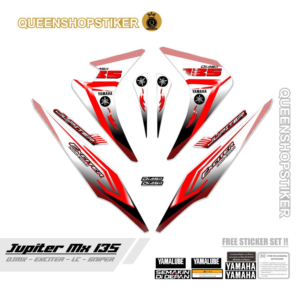 Striping MX LAMA 135 MOTIFS (10) / JUPITER MX OLD / OJMX STICKER ...