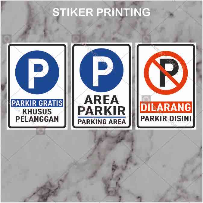 No Parking Sticker Free Parking Area Portrait Parking Prohibition ...