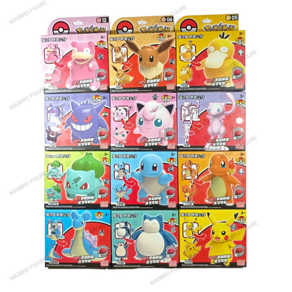 Action Figure LDCX Pokemon Pokeball Assembly Figure DIY Toys ...