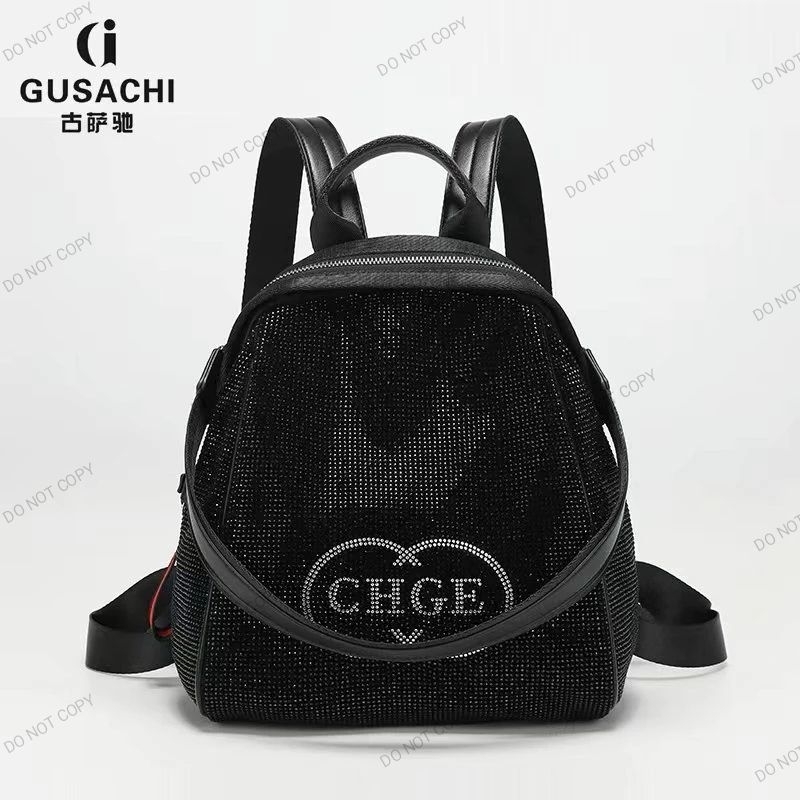 Gusachi Series "Mini Backpack" 2951 (LTD) | Shopee Philippines