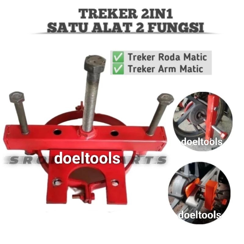 Automatic Motor Pull Drum And Automatic Motor Pull ARM Motor Matic ...