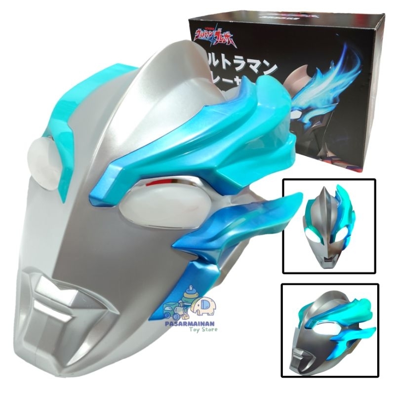 Ultraman Blazar Helmet Toy ultraman Blazar Mask With ultraman Cosplay ...