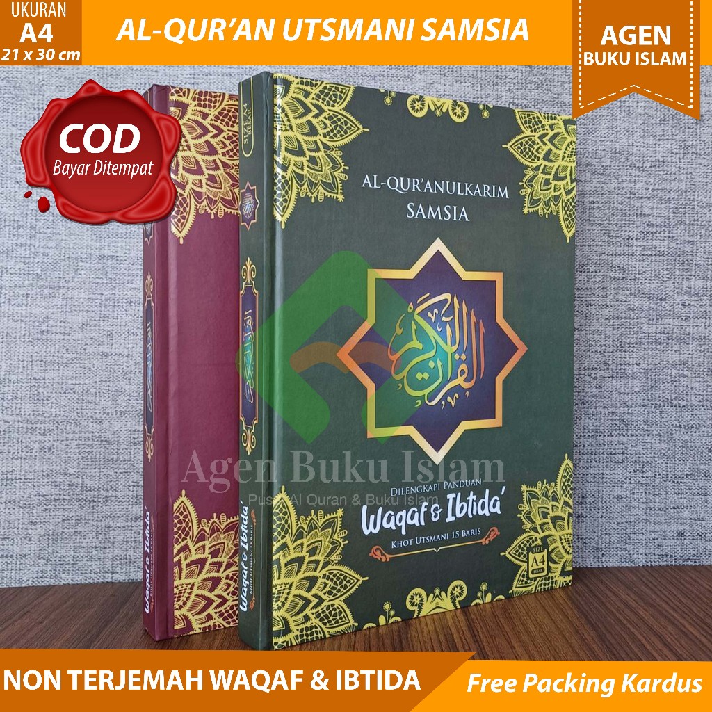 Al Quran Samsia A4 [21x30cm] - Al Quran Besar - Al Quran Non Translation - 100% ORIGINAL ...