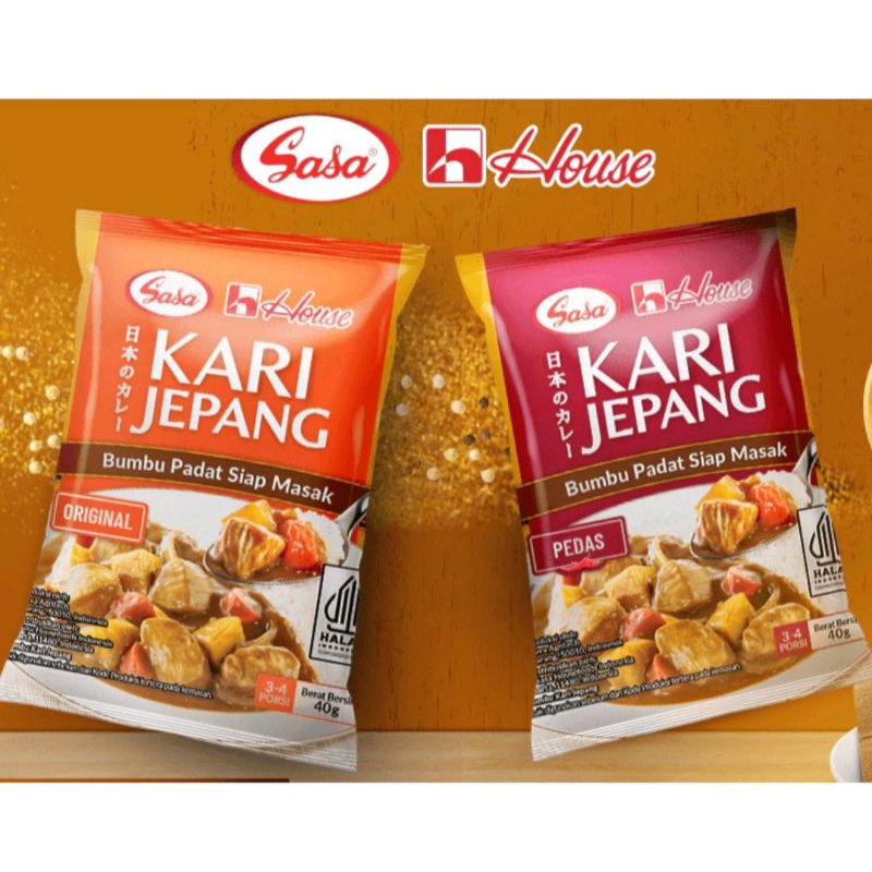 Sasa Japanese Curry Solid Seasoning Ready To Cook @20gr (12 Sachets ...
