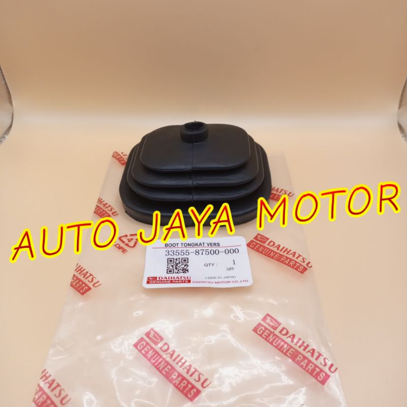 Original Zebra Jumbo S89 Gear Stick Rubber Vers Stick Boot | Shopee ...