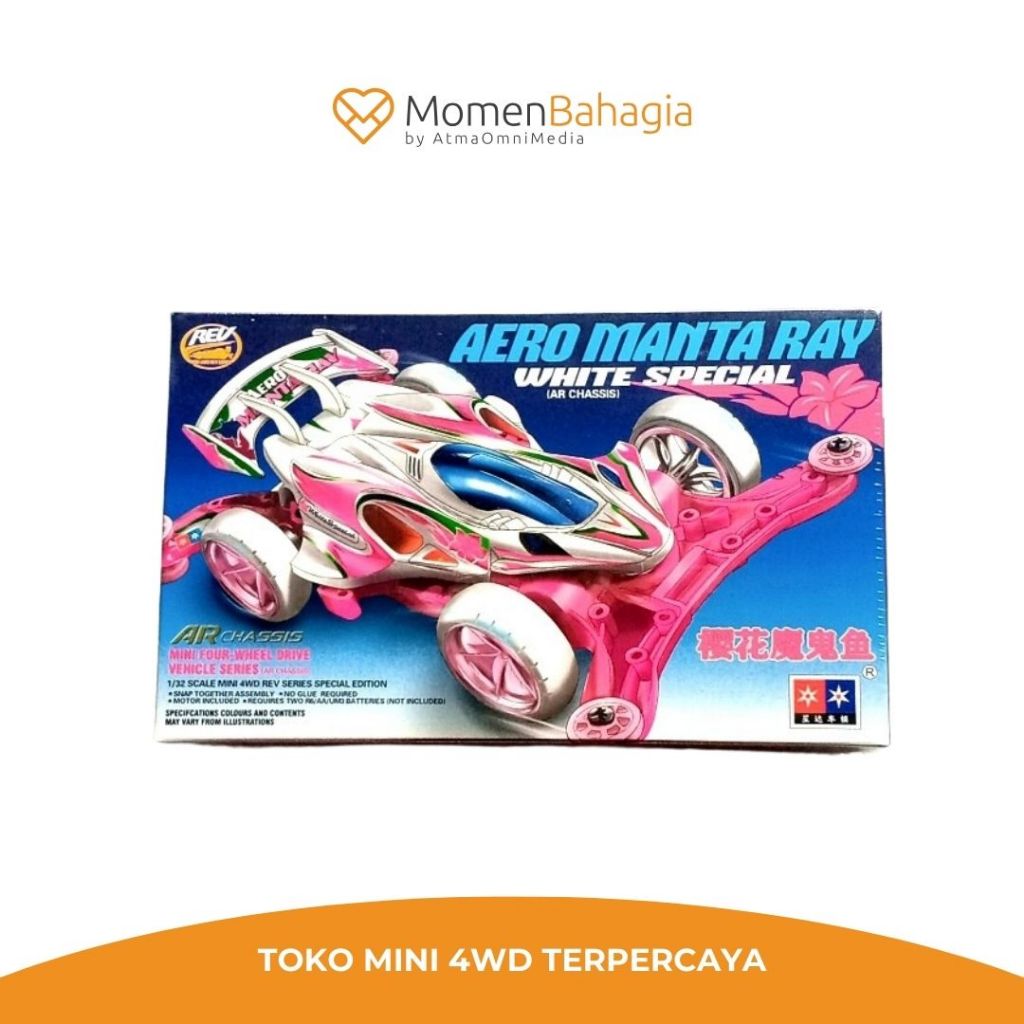 Tamiya Mini 4wd Daxing Aero Manta Ray White Special | Shopee Philippines