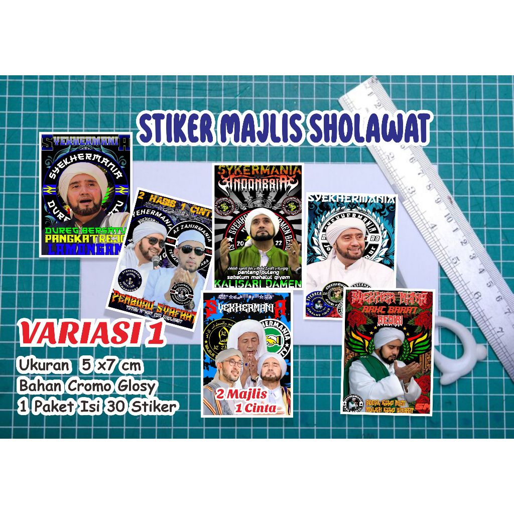 Sticker Majlis Moslem sticker Dhikr mania sticker habib Moslem | Shopee ...
