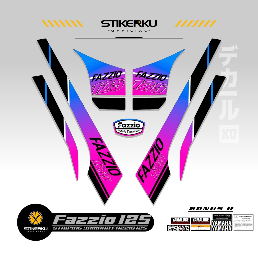 FAZZIO STRIPING / FAZZIO STICKER / MOTIF 3 / FAZIO / 125 / FAZZIO ...