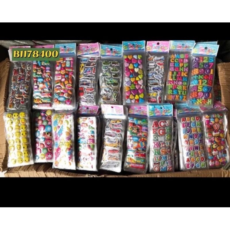 Mica Sheet Embossed Sticker.Hape Cute Sticker | Shopee Philippines